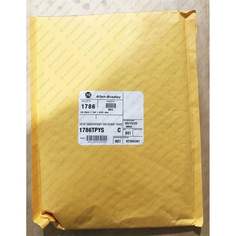 1786-TPYS | Buy Online | Coaxial Straight Y-Tap 1786