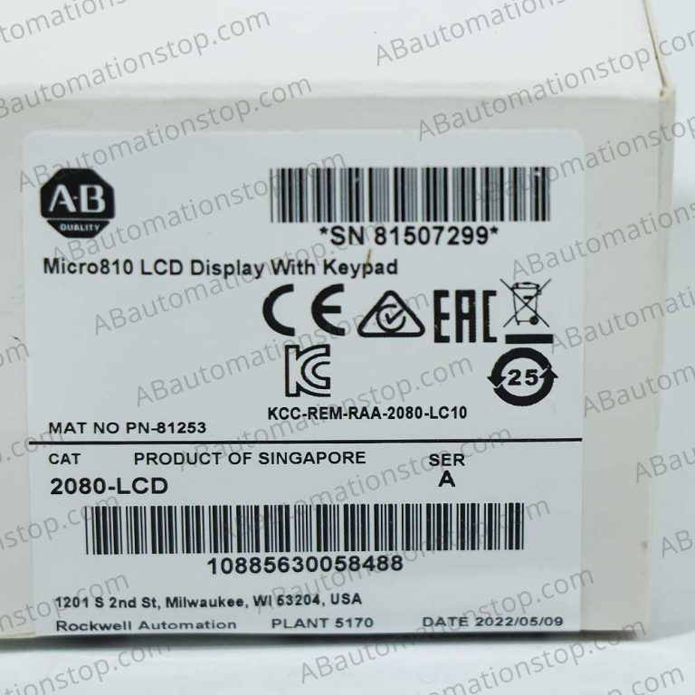 2080-LCD | Allen-Bradley Micro810 display and keypad module